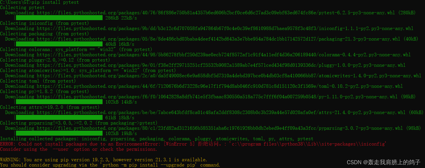 Pytest安装失败报错:error Could Not Install Packages Due To An