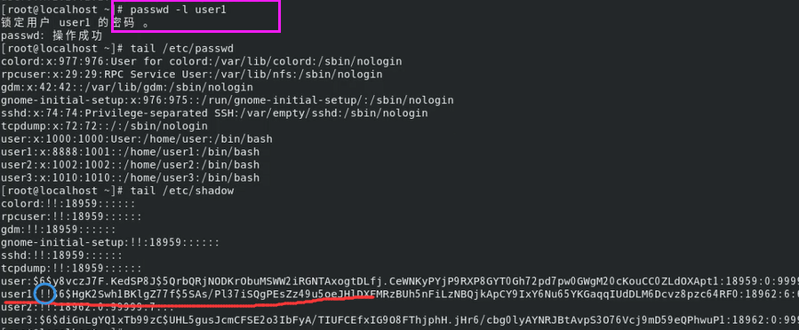 番外8---项目(管理用户和组)_1.用户管理准备工作:新建用户bobby、user1、user2, 将用户user1 和user2加-CSDN博客