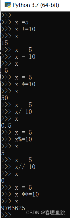Python 赋值运算利用python的赋值运算设计出python程序算出赋予a和b的值为确定的数值当a22b Csdn博客