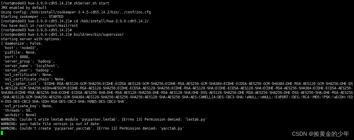 hue的使用_hue使用-CSDN博客