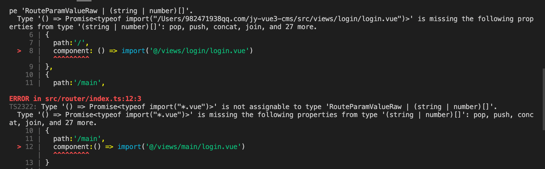 Type ‘() =＞ Promise＜typeof import(“/Users/982471938qq.com/jy-vue3-cms/src/views/login/login.vue ...