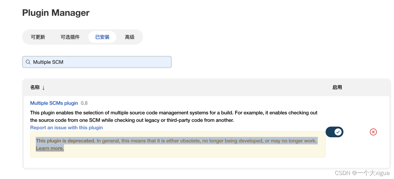 Jenkins 使用Multiple SCMs实现多仓库部署_jenkins multiple scms-CSDN博客