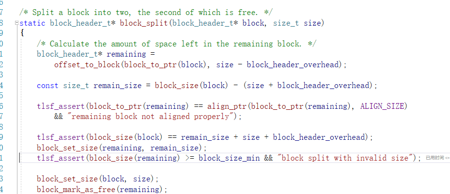 TLSF内存分配器记录_tlsf分配器性能-CSDN博客
