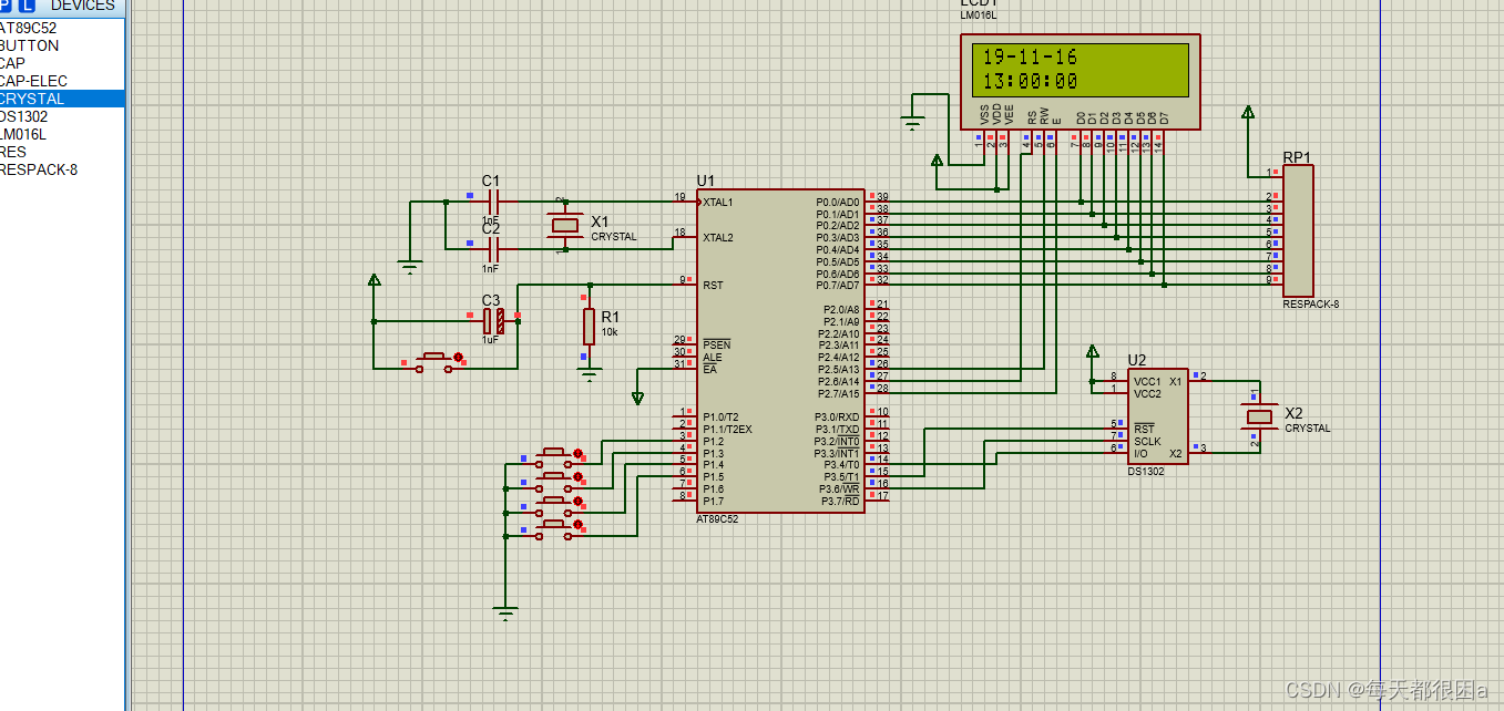 基于51单片机DS1302的LCD电子时钟_设计一个lcd显示的电子时钟,系统是以51单片机为控制核心,使用字符型lcd显示器显示-CSDN博客