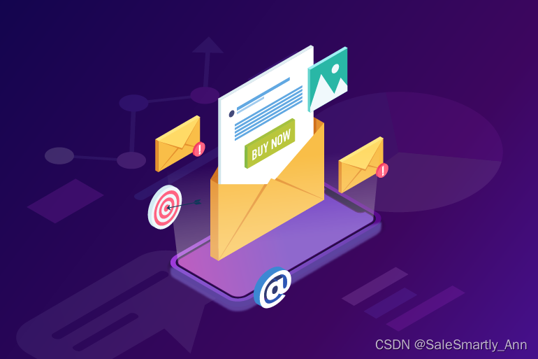 【跨境电商】EDM邮件营销完整指南（二）：如何开展EDM营销活动_跨境电商edm邮件打开数据-CSDN博客