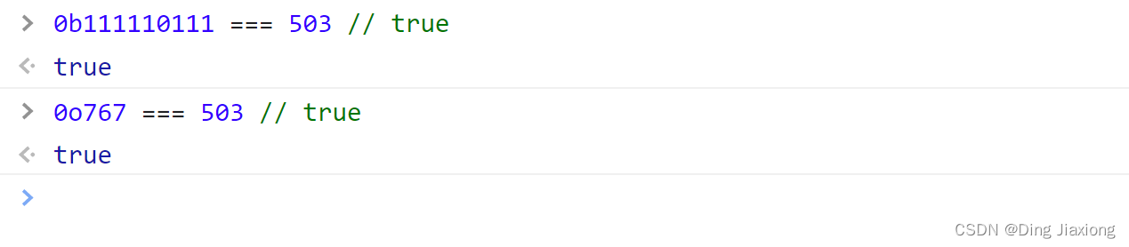 ES6 入门教程 7 数值的扩展 7.1 二进制和八进制表示法 & 7.2 数值分隔符 & 7.3 Number.isFinite(), Number.isNaN()_es6 二进制和八进制 ...