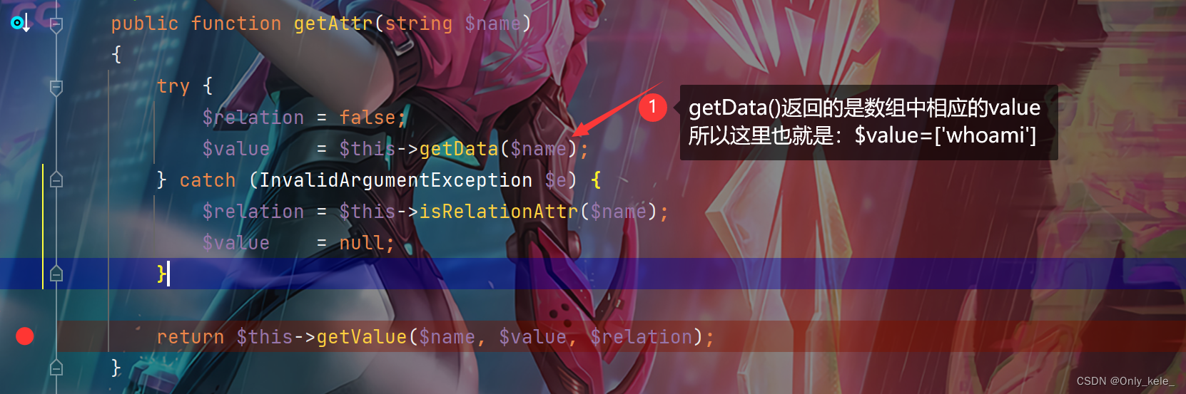 [代码审计] ThinkPHP V6.0.12LTS 反序列化漏洞-CSDN博客