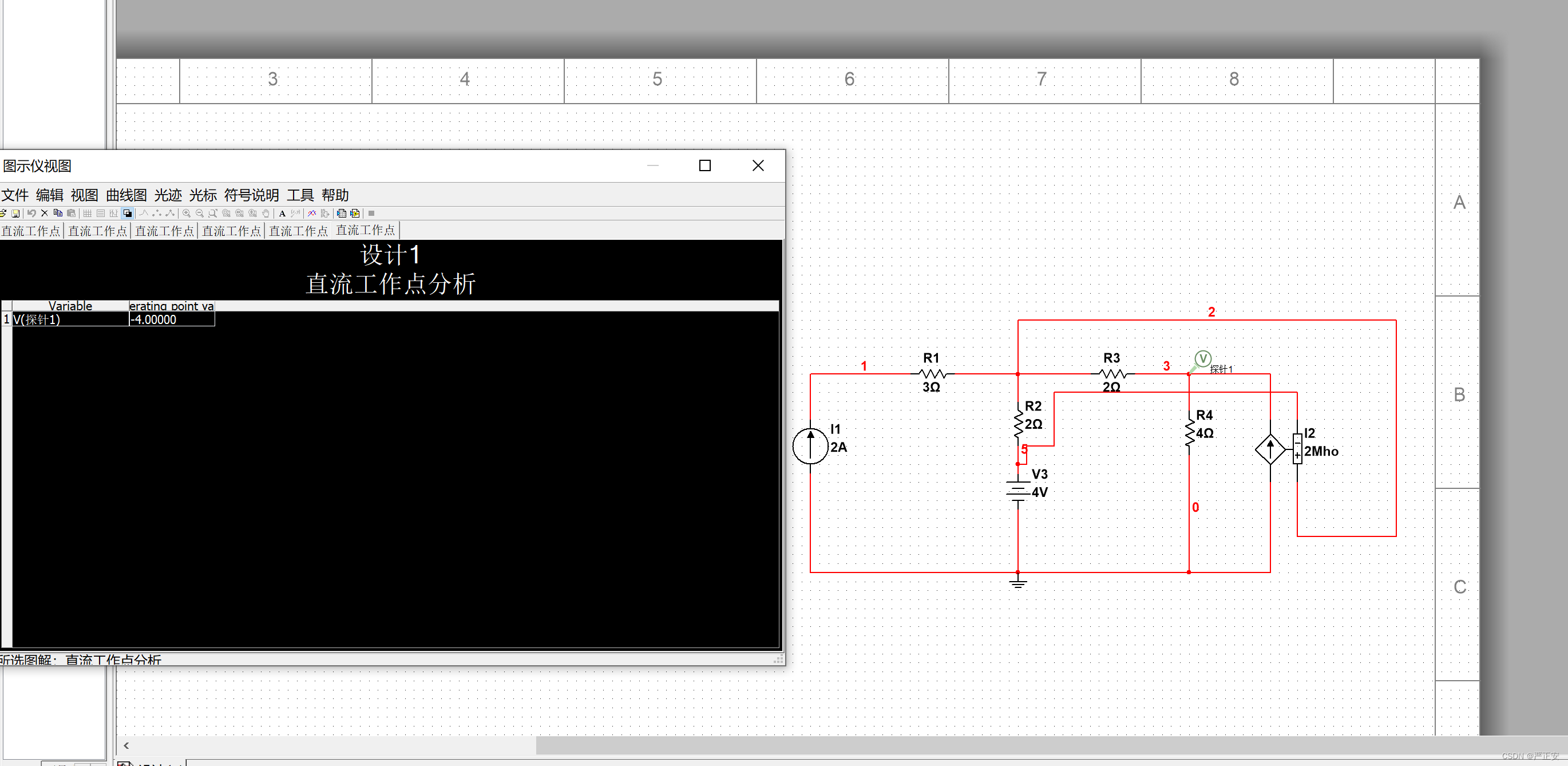 multism 的录入方式，参数扫描_multisim参数扫描怎么用-CSDN博客