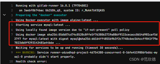 GitLab CI/CD_gitlab cicd-CSDN博客