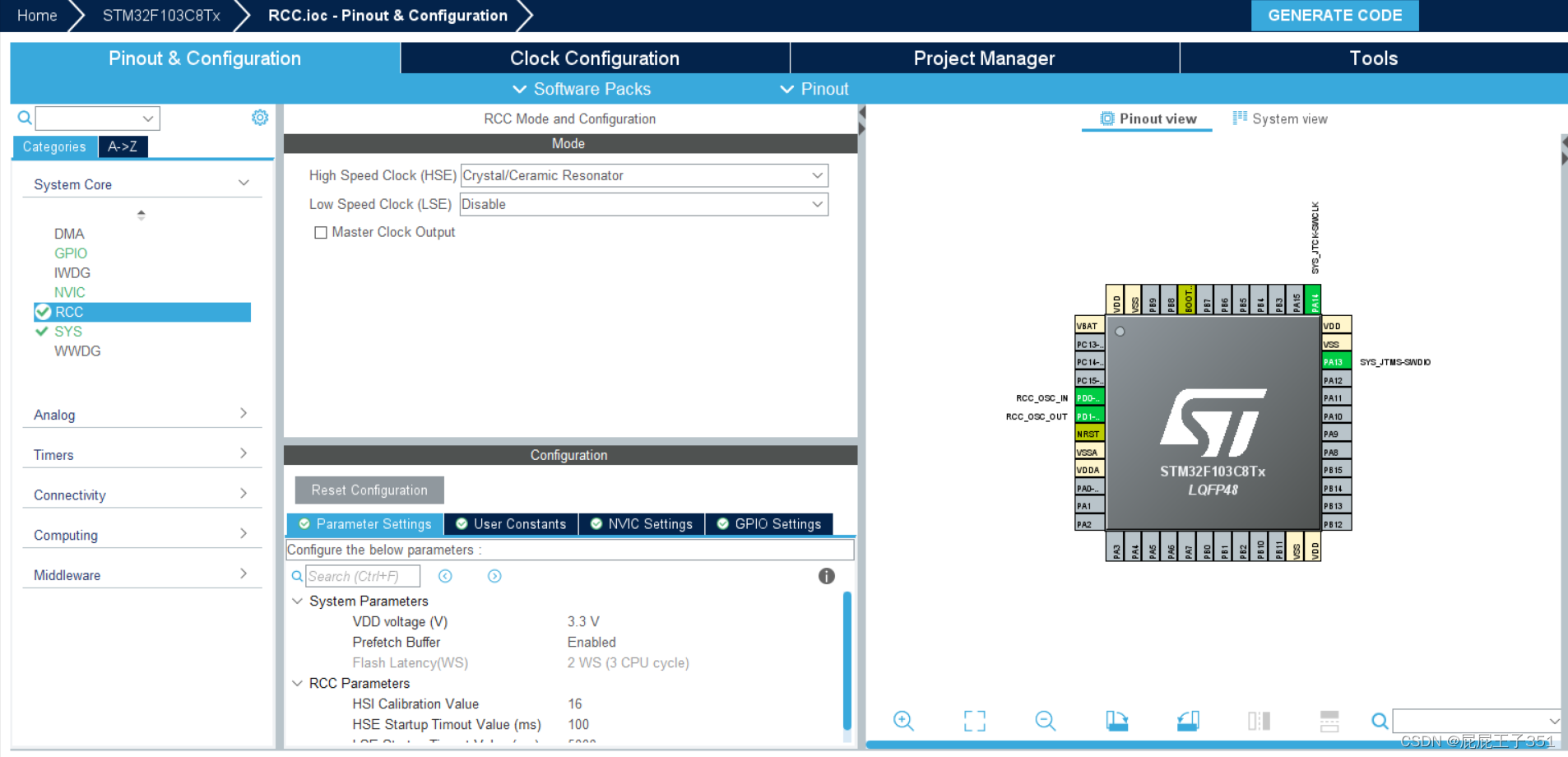 关于RCC的相关了解及如何使用STM32Cube MX配置时钟_cube 配置rcc sys-CSDN博客
