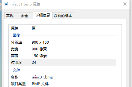 ctfshowMISC(文件结构)_ctfshowmisc35-CSDN博客