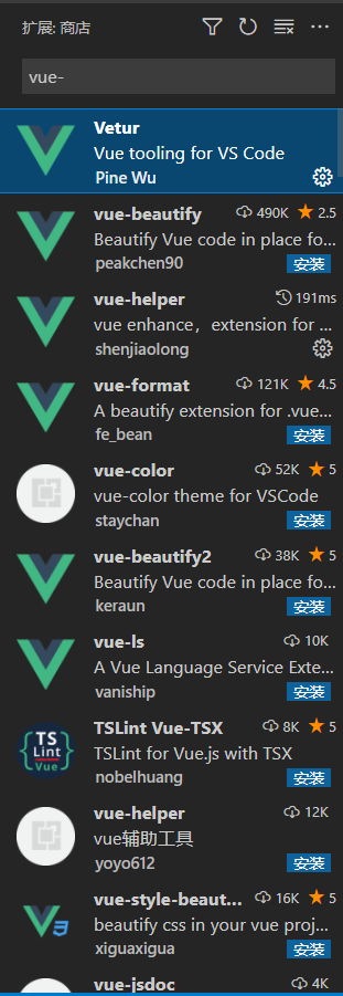 使用vscode开发配置uni-app(小程序)_vscode配置小程序启动页面-CSDN博客