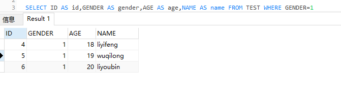 Mybatis中使用map接收查询oracle的结果集属性名key值全大写需要转为驼峰命名oracle查询转换为驼峰 Mybatisplus Csdn博客