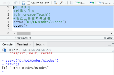 R语言-基本语法_r语言基本语法-CSDN博客