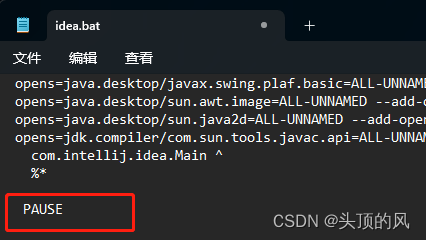 idea启动不了，案例分析_improperly specified vm option. to fix the problem-CSDN博客