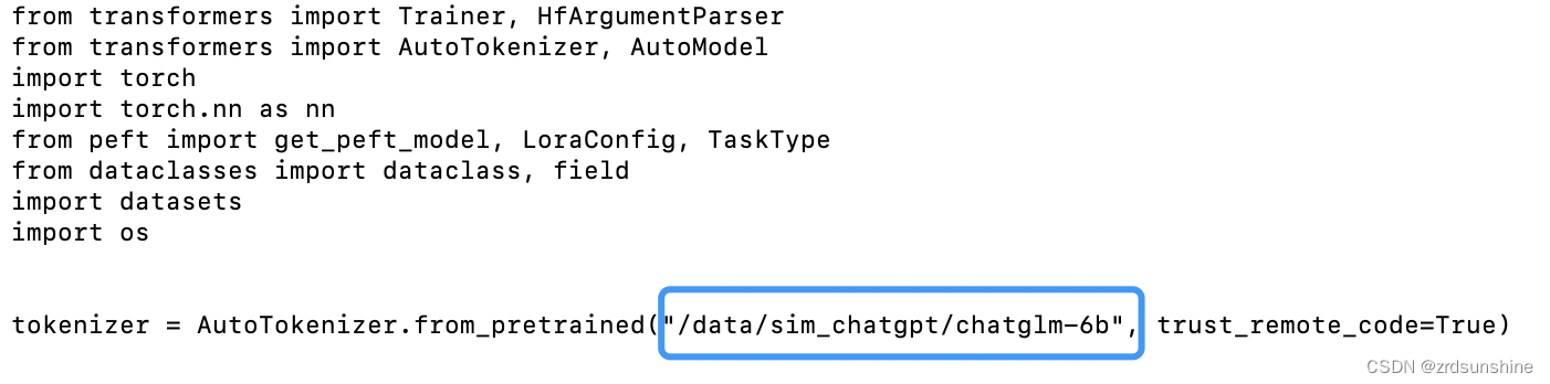 基于Lora微调ChatGLM-6B的操作步骤（环境已设置好）_chatglm-6b lora-CSDN博客