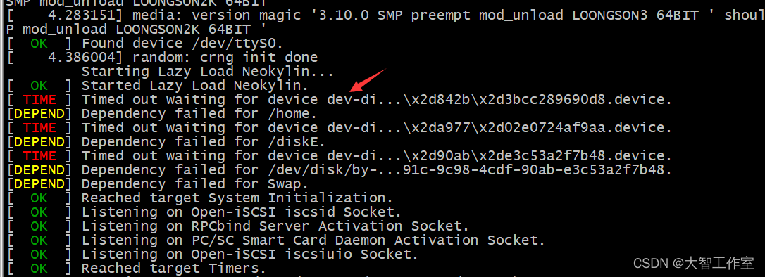 failed to start remount root and kernel file system-CSDN博客
