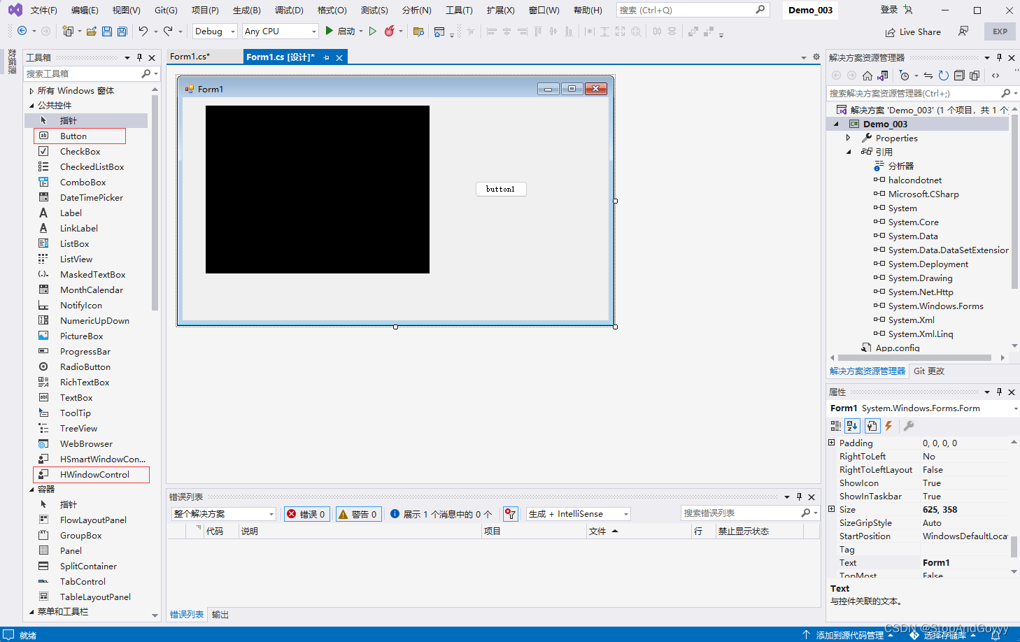 C#联合Halcon实现显示图片功能_image.getimagesize(out width, out height)-CSDN博客