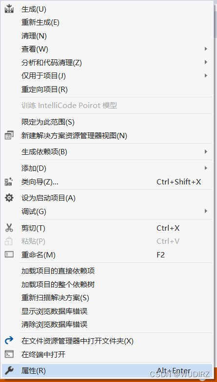 关于ue4中uproject出现the Following Modules Are Missing Or Built With A Different Engine Version Csdn博客