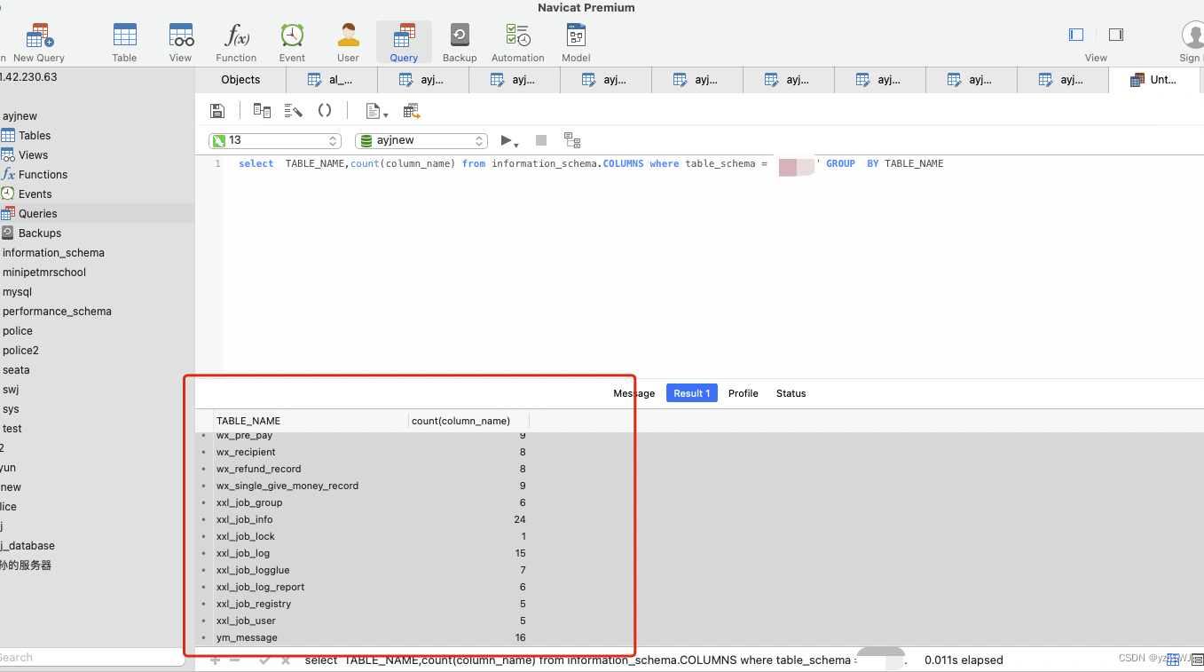 Mysql查询表中的字段数量查看数据库表里的字段的数据量 Csdn博客