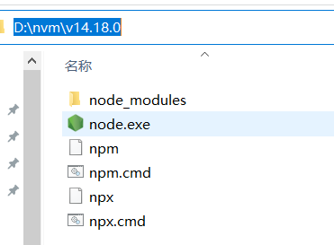 win10安装nvm和node.js-CSDN博客
