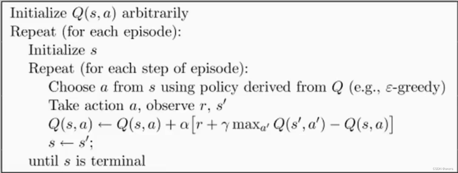 Q Learning的实例_q-learning例题-CSDN博客