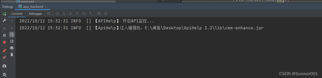 API性能监控 【ApiHelp】-- 自主研发API性能监控工具-介绍_api接口监控工具-CSDN博客