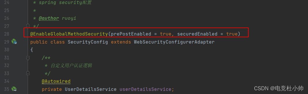 SpringSecurity入门学习记录_authenticationcontextholder-CSDN博客