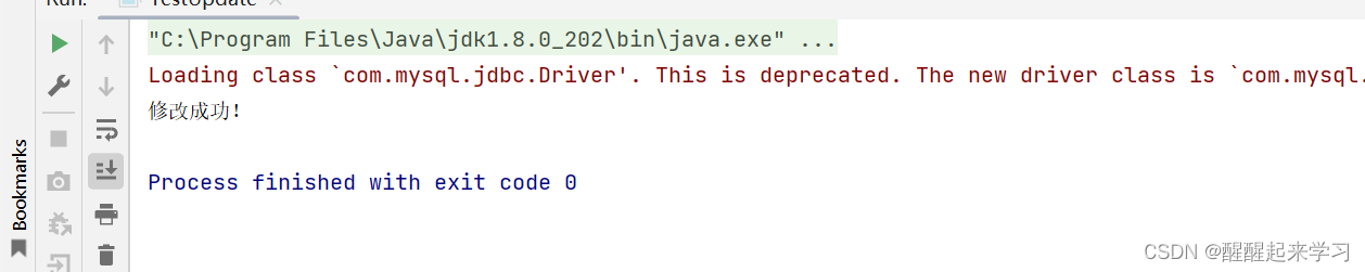 JDBC 快速入门JDBC学习笔记，超详细！！（含示例代码）-CSDN博客