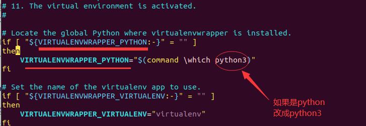 Ubuntu20.04虚拟环境创建与使用_ubuntu虚拟环境需要使用sudo吗-CSDN博客