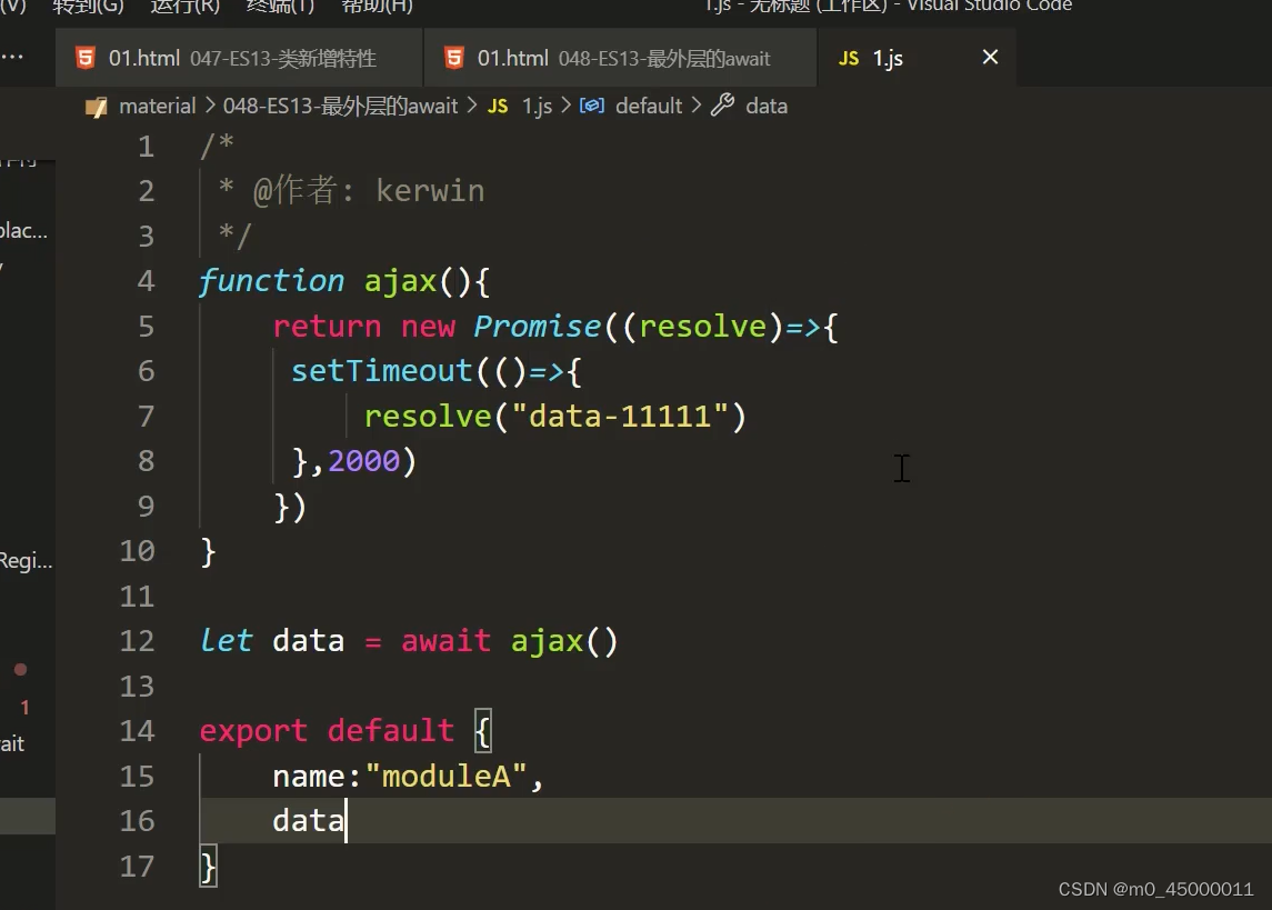 ES6: 对象简写/symbol()/ Iterator/set/map/await.......