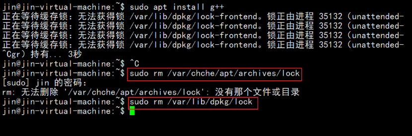 Ubuntu使用sudo apt install安装时，提示正在等待缓存锁：无法获得锁 /var/lib/dpkg/lock-frontend。锁正由进程 35132（unattended ...