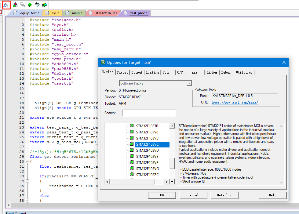 STM32F103VCT6 Keil工程配置_stm32f103vct6仿真调试设置-CSDN博客
