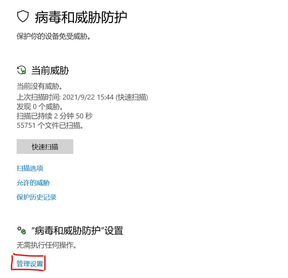 实现keygan.exe不消失,注册机的顺利运行_keygen.exe-CSDN博客