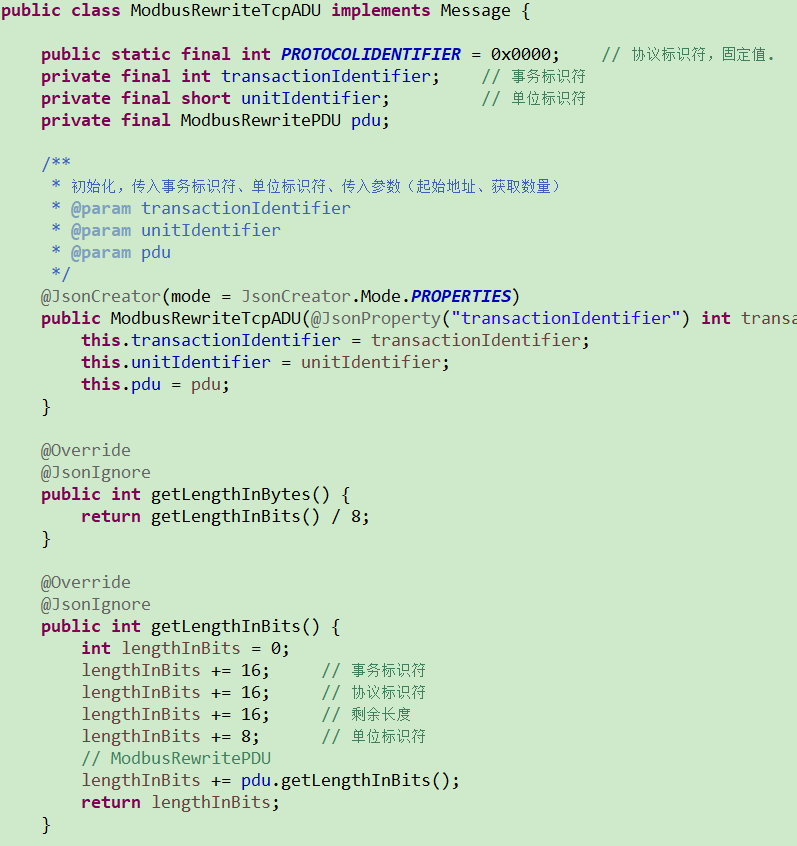 Apache-Plc4x-Modbus-Tcp学习记录（二）_plc4x modbus-CSDN博客