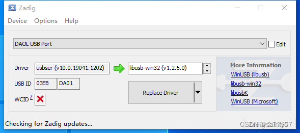 C# LibUsbDotNet 在USB-CDC设备的上位机应用-CSDN博客