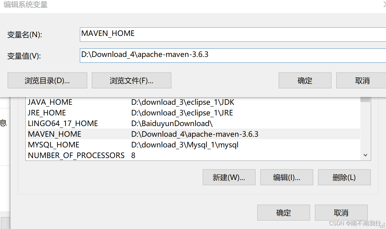 idea maven 配置_idea中,reload project对应的命令-CSDN博客