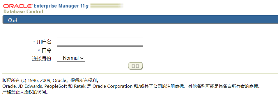 【Oracle】解决EM页面乱码问题_oracle登录em-CSDN博客
