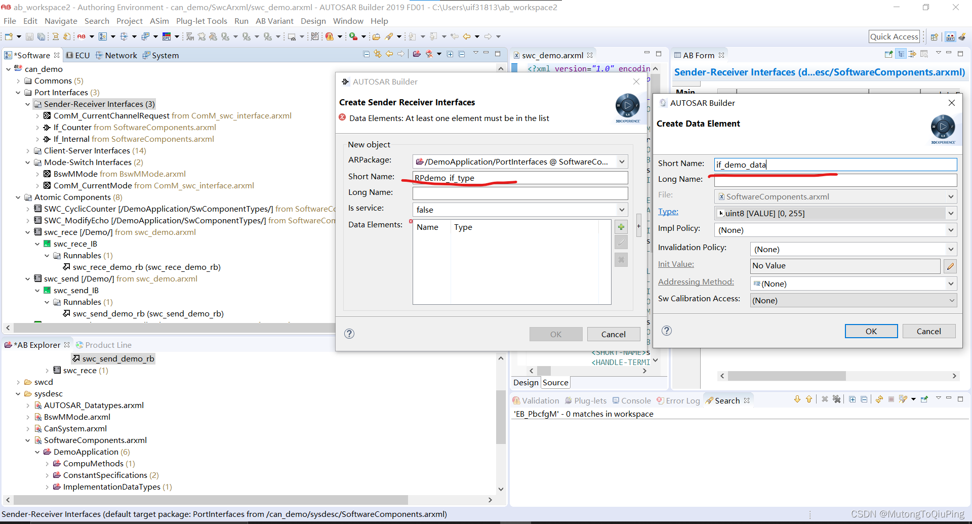 autosar builer 中新建swc_autosar builder-CSDN博客