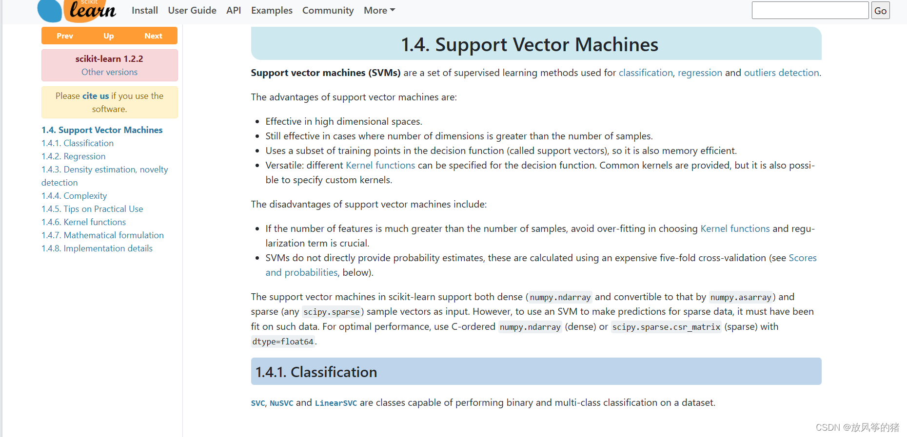 基于SVM和复杂网络的轮廓识别——手写数字识别_svm手写数字识别-CSDN博客