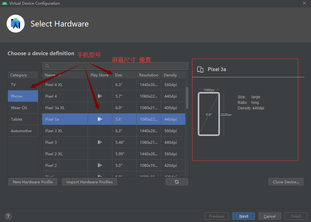 安卓Android Studio开发IDE的安装_androidide-CSDN博客