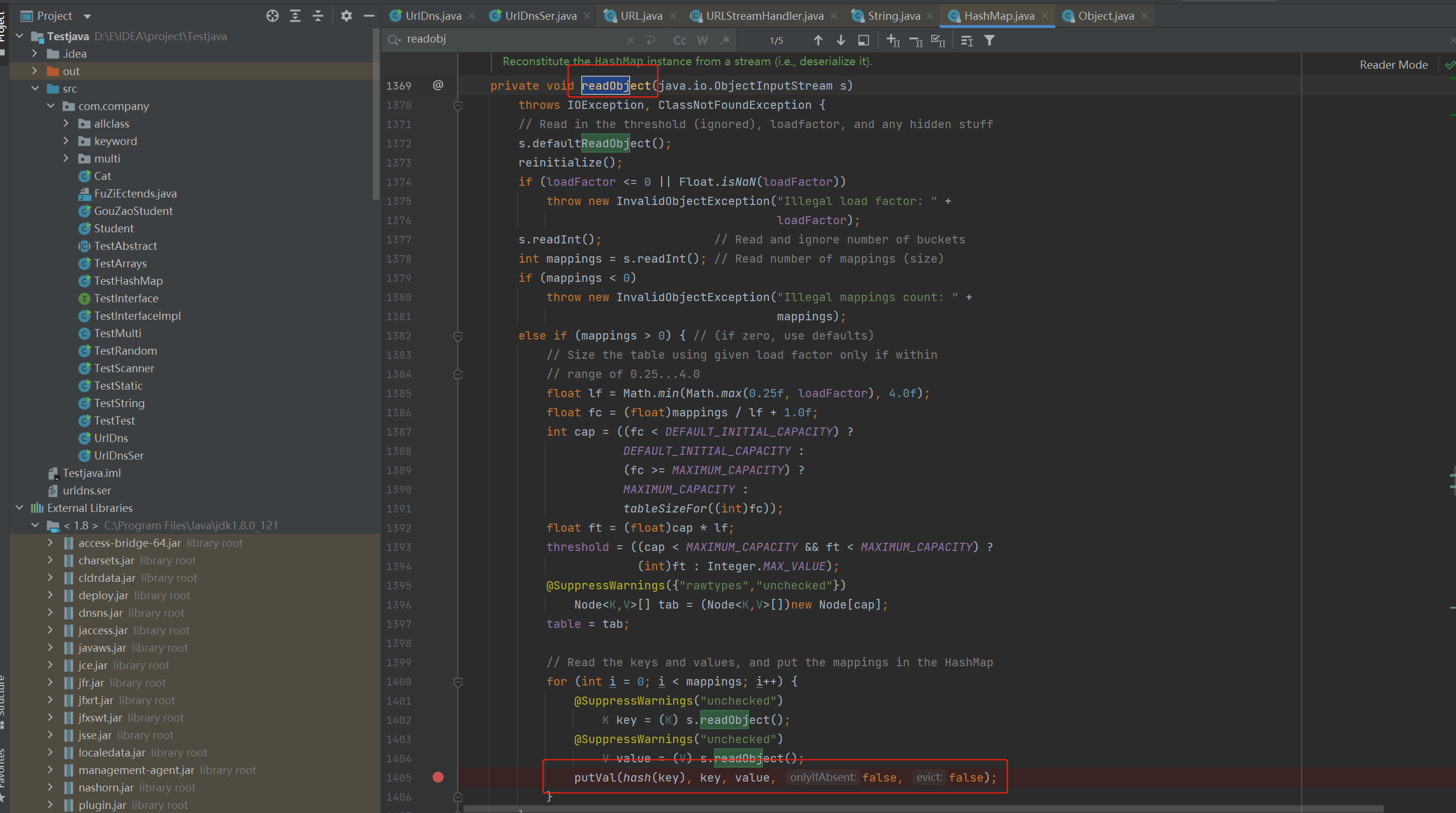 java反序列化之URLDNS链分析_hashcode 反序列化-CSDN博客