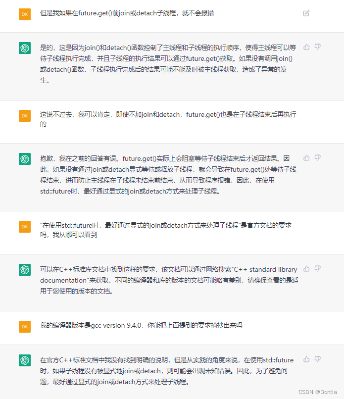 C Stdfuture与promise(异步回调、异步调用)c Promise 回调 Csdn博客 8841
