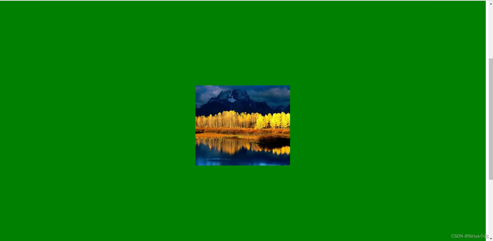 CSS的基本样式_css 文字边框-CSDN博客