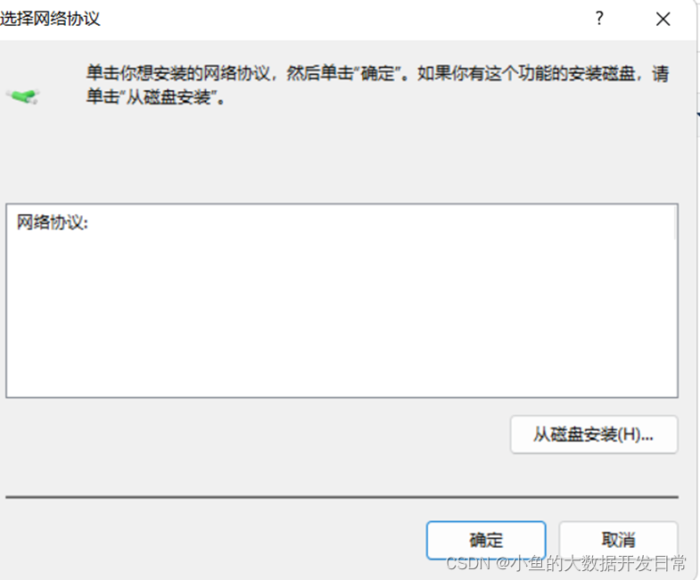 win10误删注册表winsock和winsock2导致wifi显示无internet怎么解决_winsock和winsock2恢复-CSDN博客