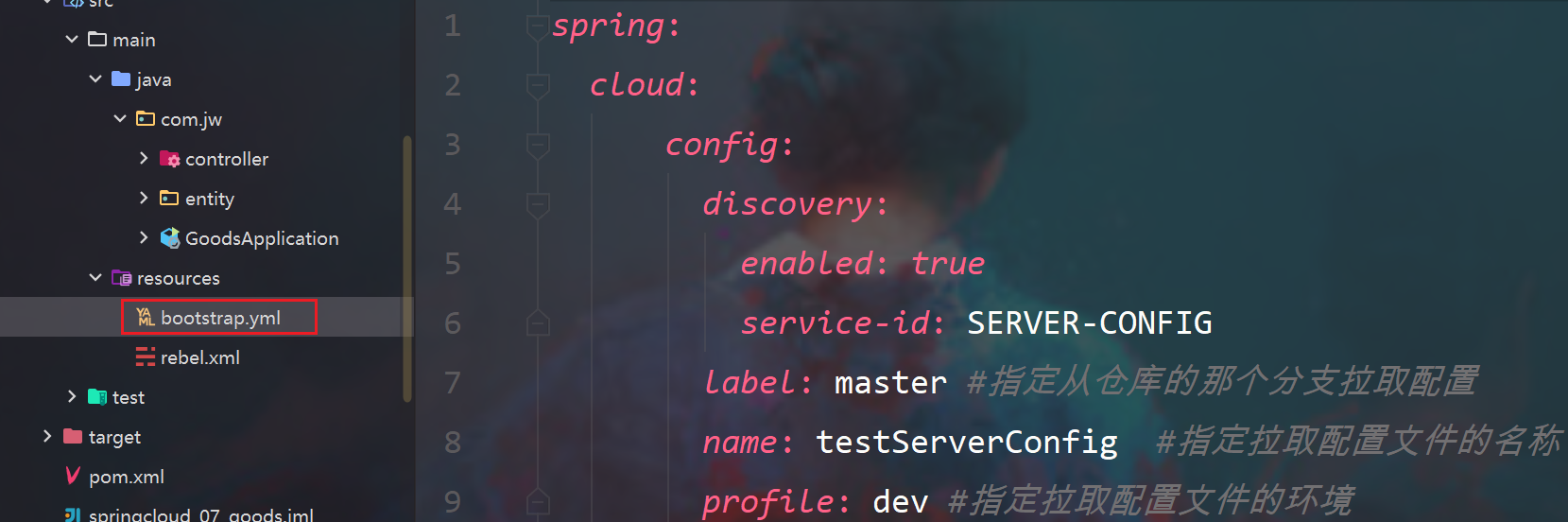 Config 统一配置中心 搭建(详细教程!!)_配置中心搭建方案-CSDN博客