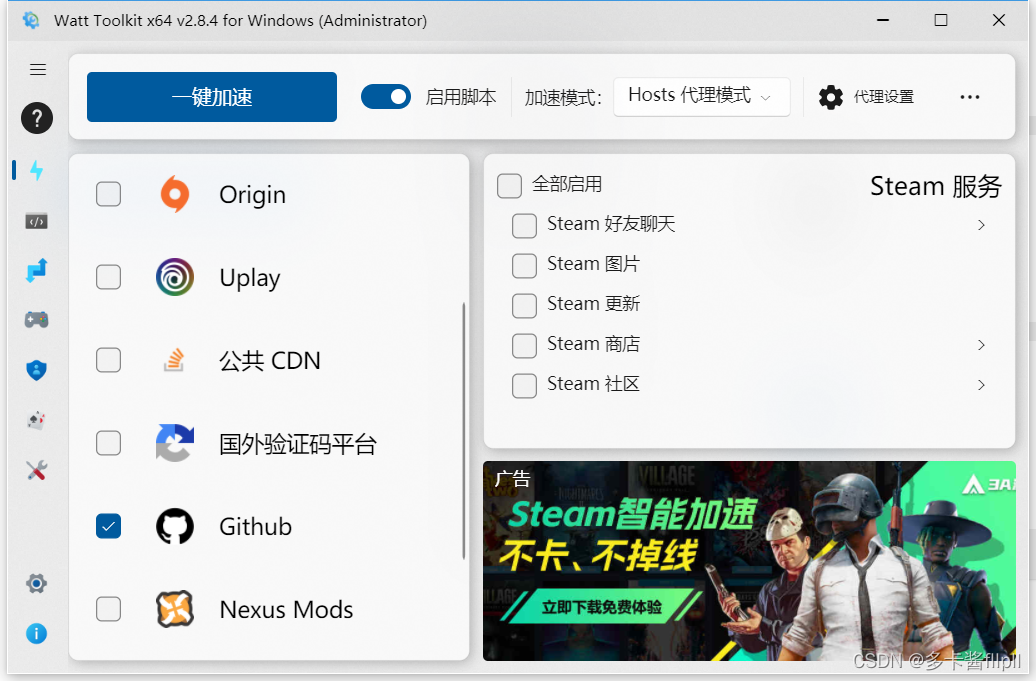 瑞萨RA&e2studio快速上手视频笔记 四、瑞萨RA2L1资料来源和jlink rtt打印_renesas mcu guide-CSDN博客