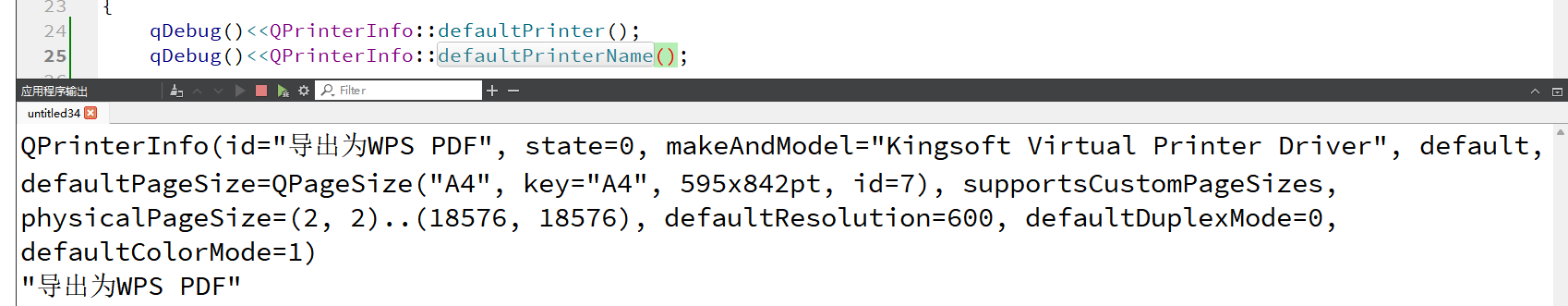 QPrinter、QPrinterInfo、QPageLayout-CSDN博客