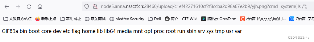 【Web】文件上传相关例题wp_[moectf 2022]what are y0u uploading?-CSDN博客